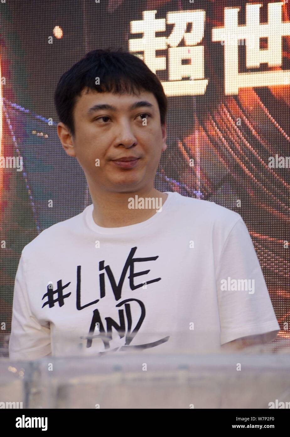 Wang sicong hi-res stock photography and images - Alamy