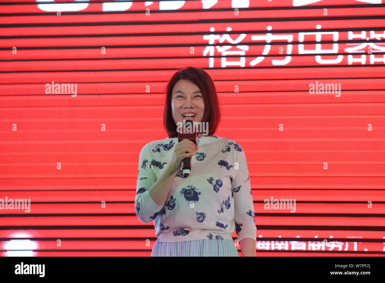 Dong Mingzhu, Chairwoman and President of Gree Electric Appliances Inc ...
