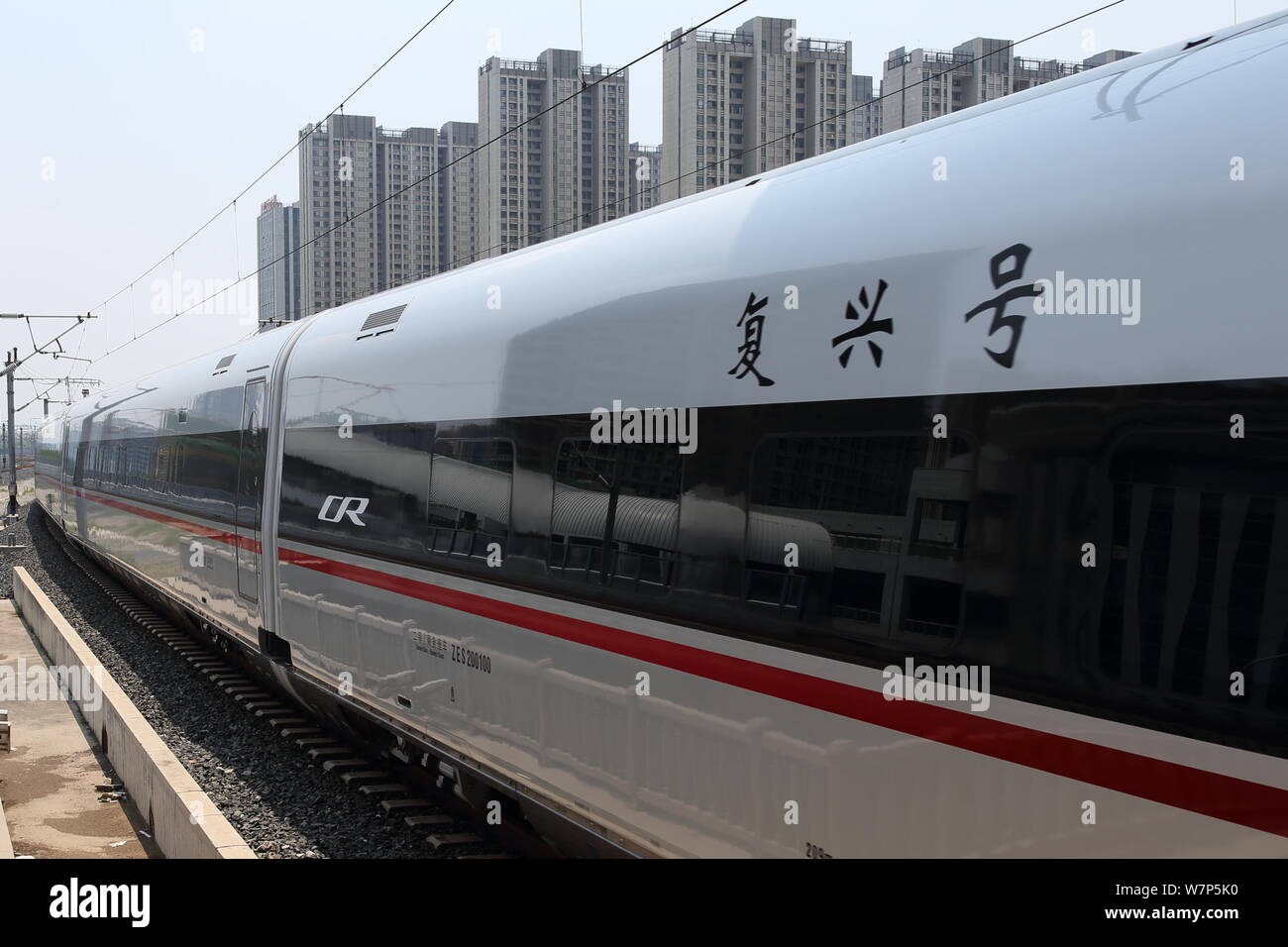 A "Fuxing" high speed bullet train on Beijing-Shanghai high speed ...