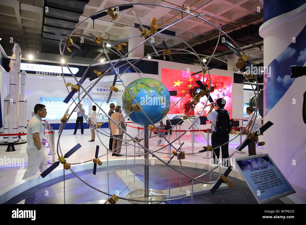 A model of China's Beidou satellite navigation system is on display ...