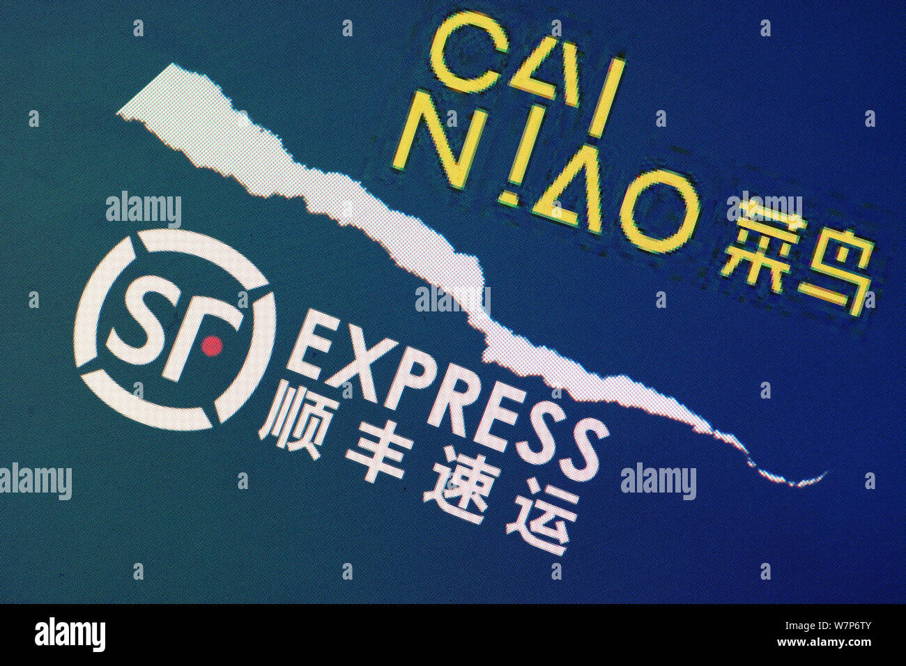 Arm express hi-res stock photography and images - Alamy