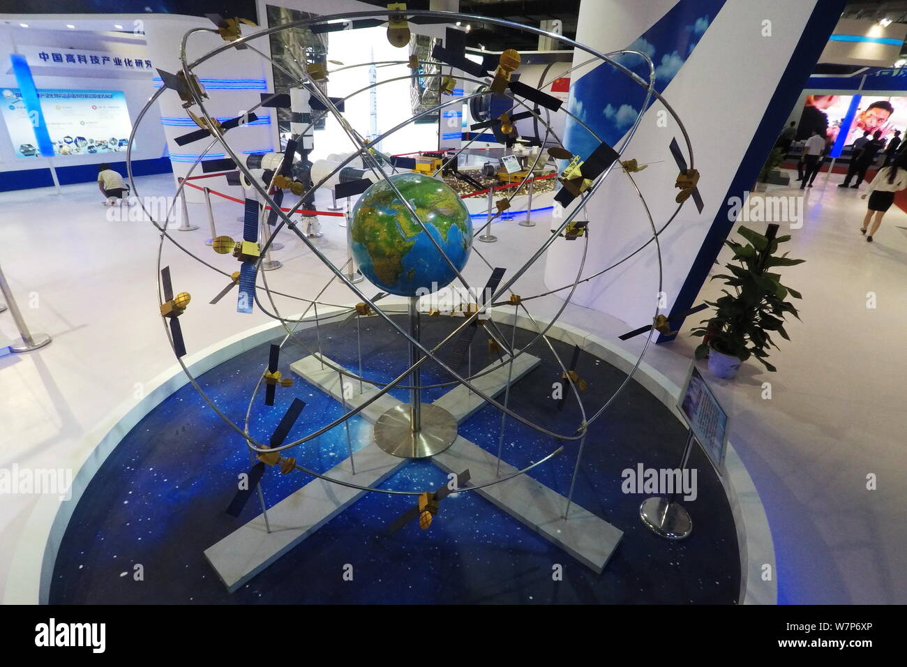 Beidou satellite hi-res stock photography and images - Alamy