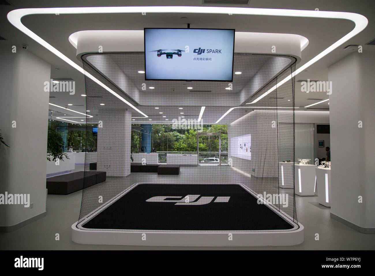 View of the headquarters of DJI in Shenzhen city, south China's ...