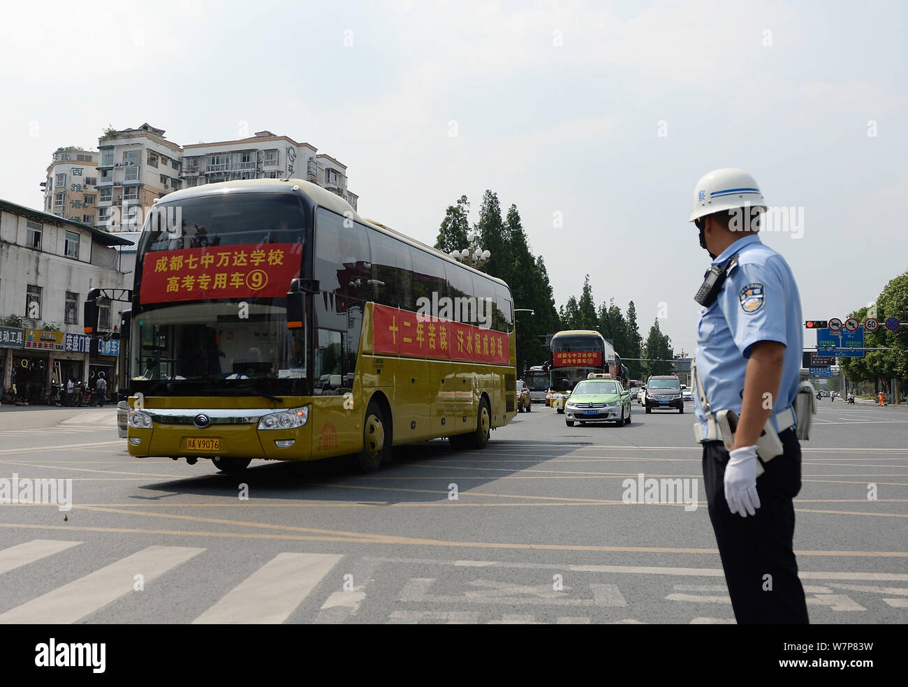 China traffic policeman hi-res stock photography and images - Alamy