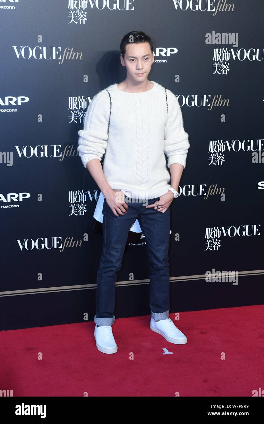 Hong Kong singer and actor William Chan arrives on the red carpet for ...