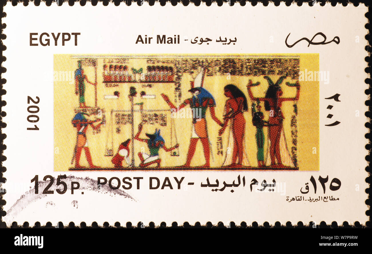 Ancient egyptian painting on postage stamp Stock Photo - Alamy