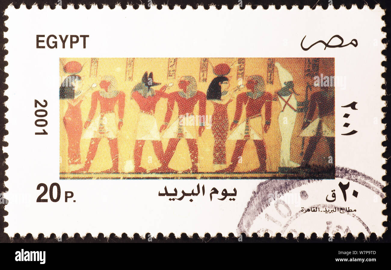 Ancient egyptian painting on stamp Stock Photo - Alamy