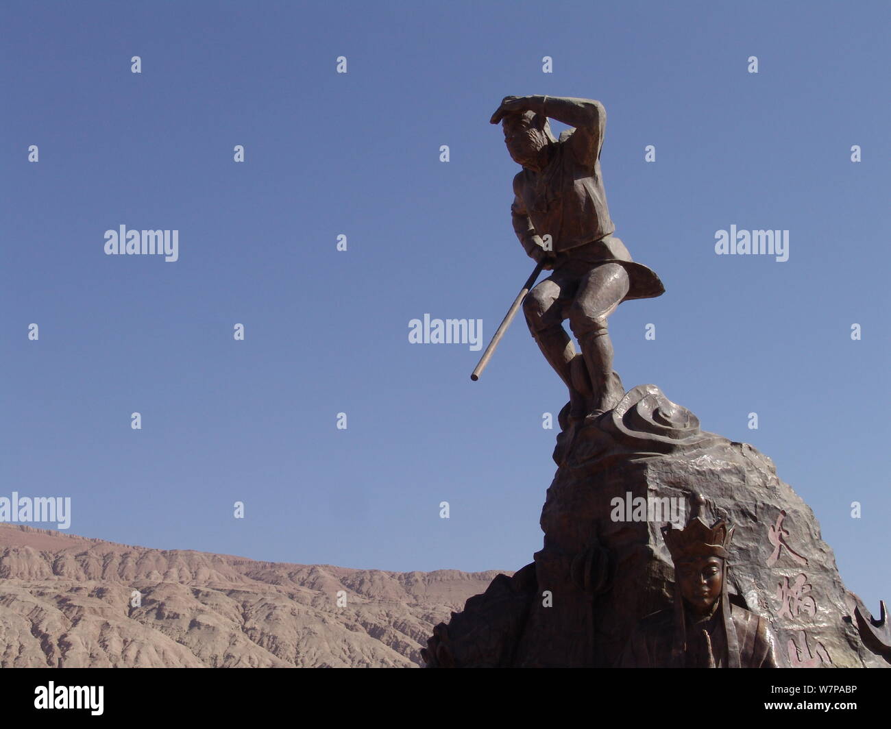 View of a sculpture of the Monkey King at the foot of the Huoyan ...