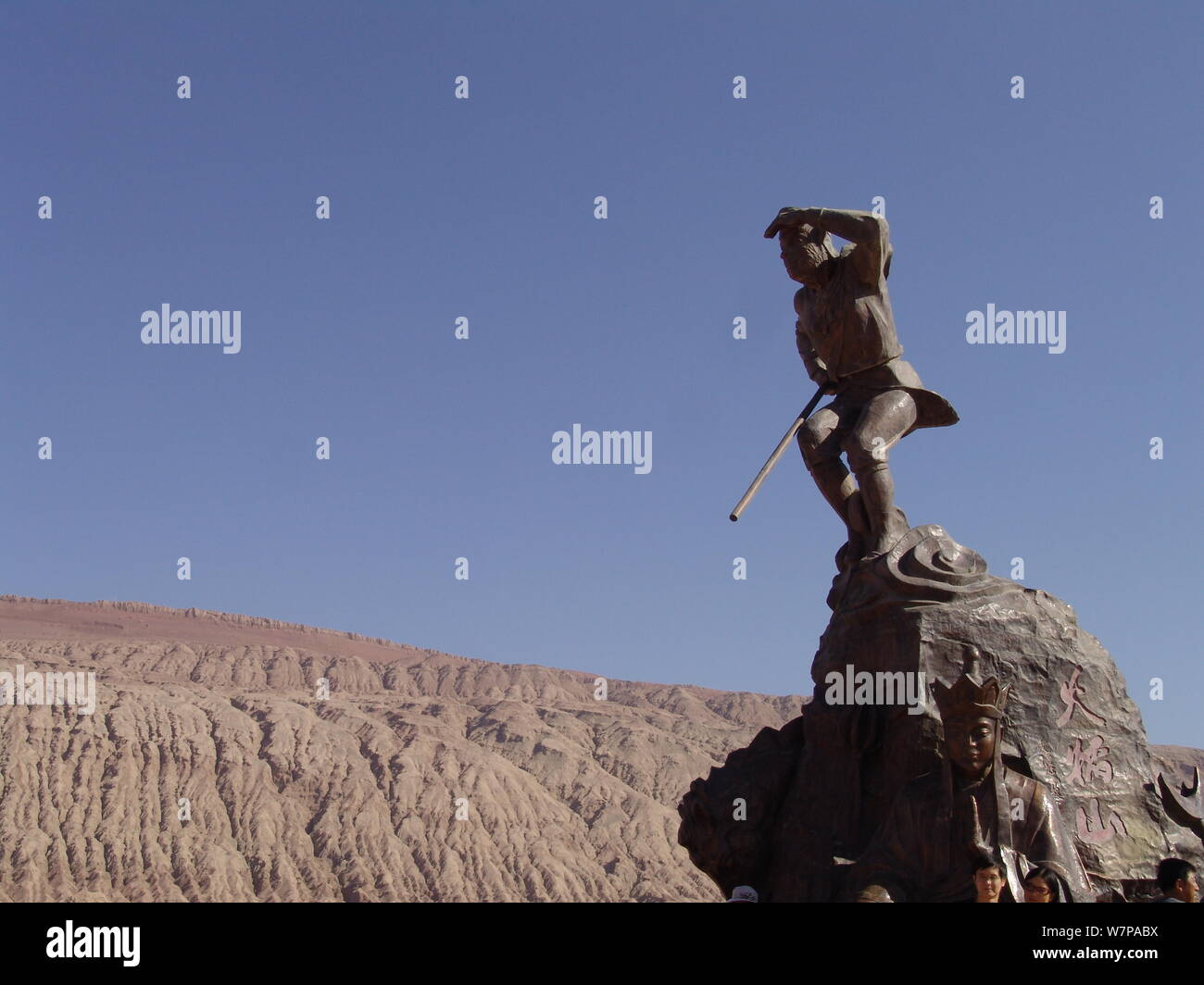 View of a sculpture of the Monkey King at the foot of the Huoyan ...
