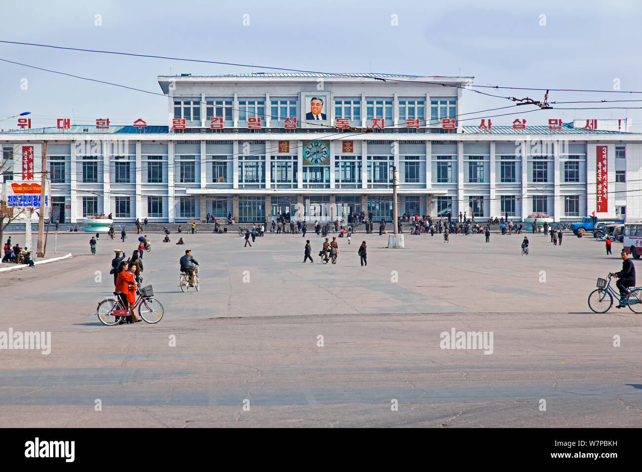 Hamhung train station, Democratic Peoples' Republic of Korea (DPRK ...