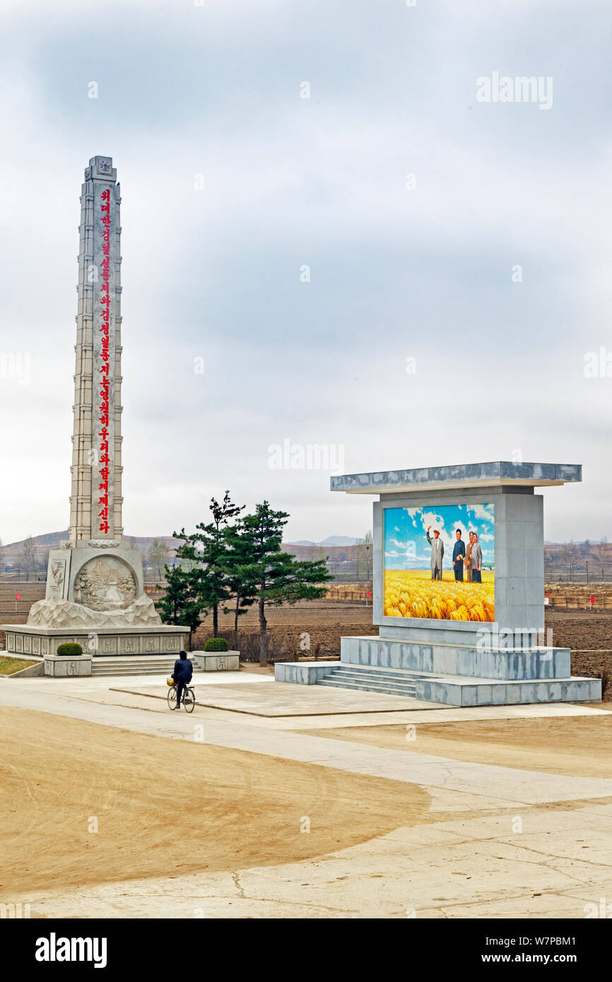 Hamhung hi-res stock photography and images - Alamy