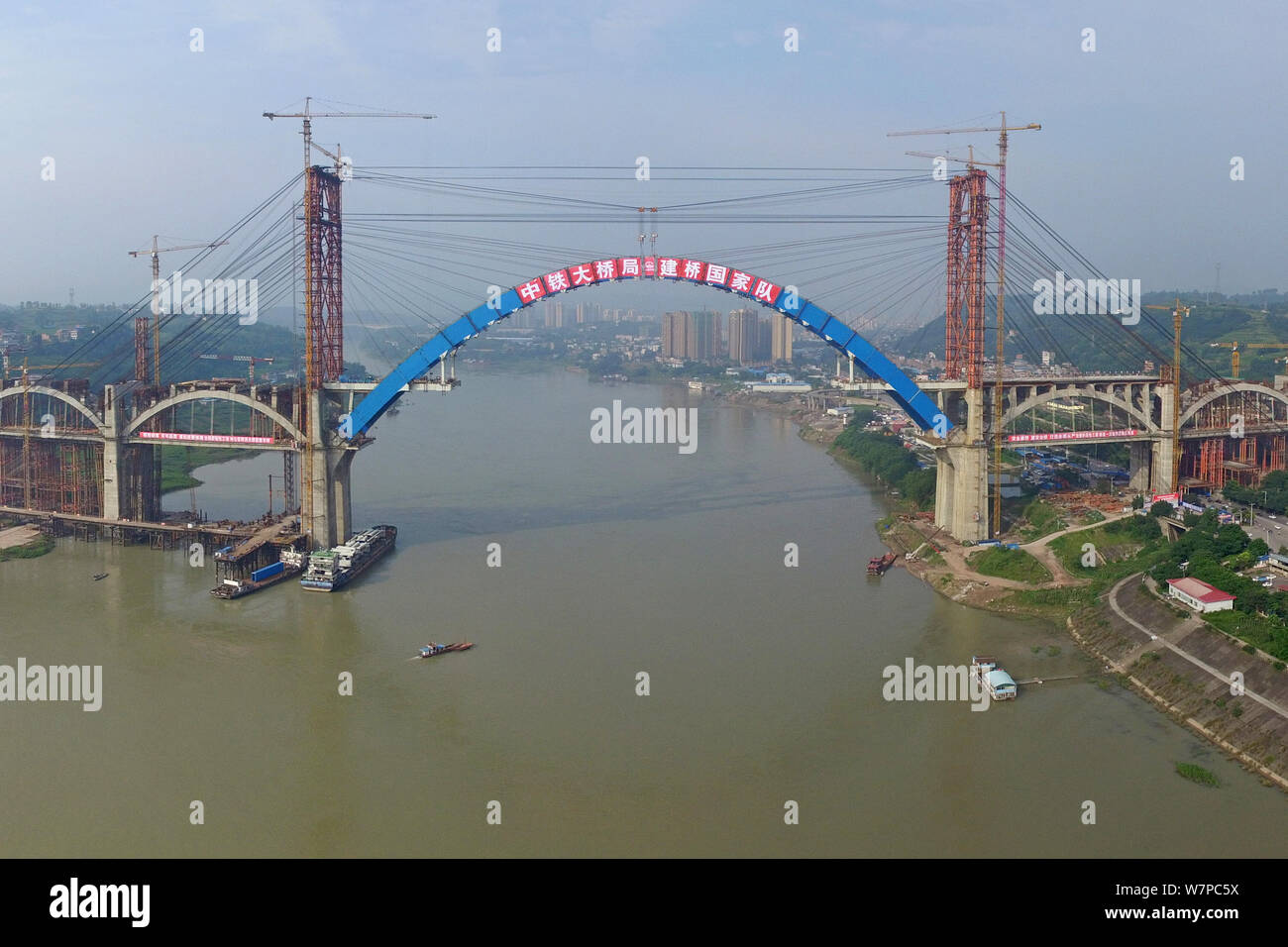 View of the Yibin Jinsha River Railway Bridge, the world's longest road ...