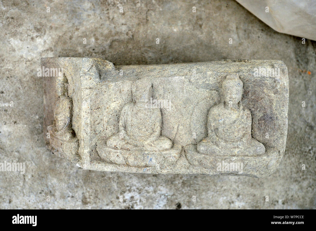 View of a tablet inscribed with Buddhist scriptures unearthed from the ...