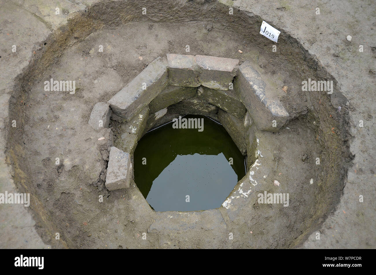 View of an ancient well unearthed from the excavation site of the Fugan ...