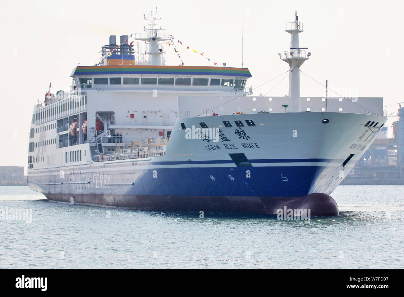 Ocean Blue Whale, China's domestically designed large passenger ...