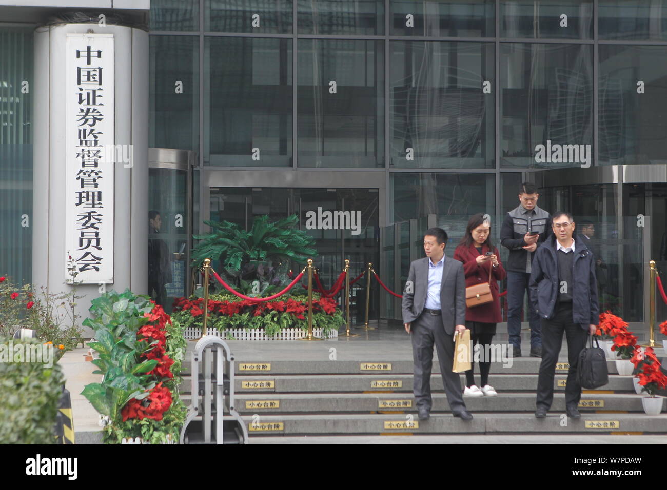 Csrc regulator hi-res stock photography and images - Alamy