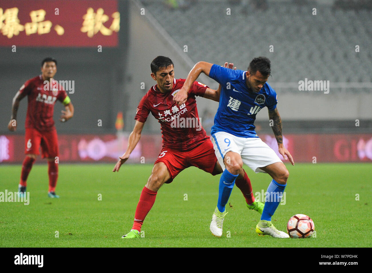 Player filipino hi-res stock photography and images - Alamy