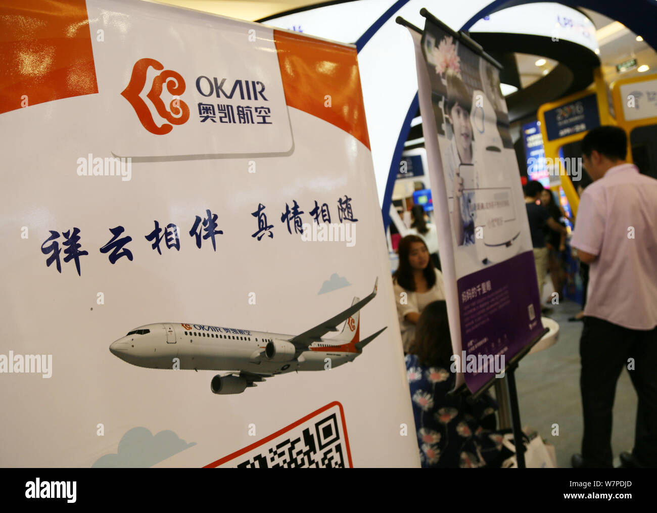 Okay airlines hi-res stock photography and images - Alamy