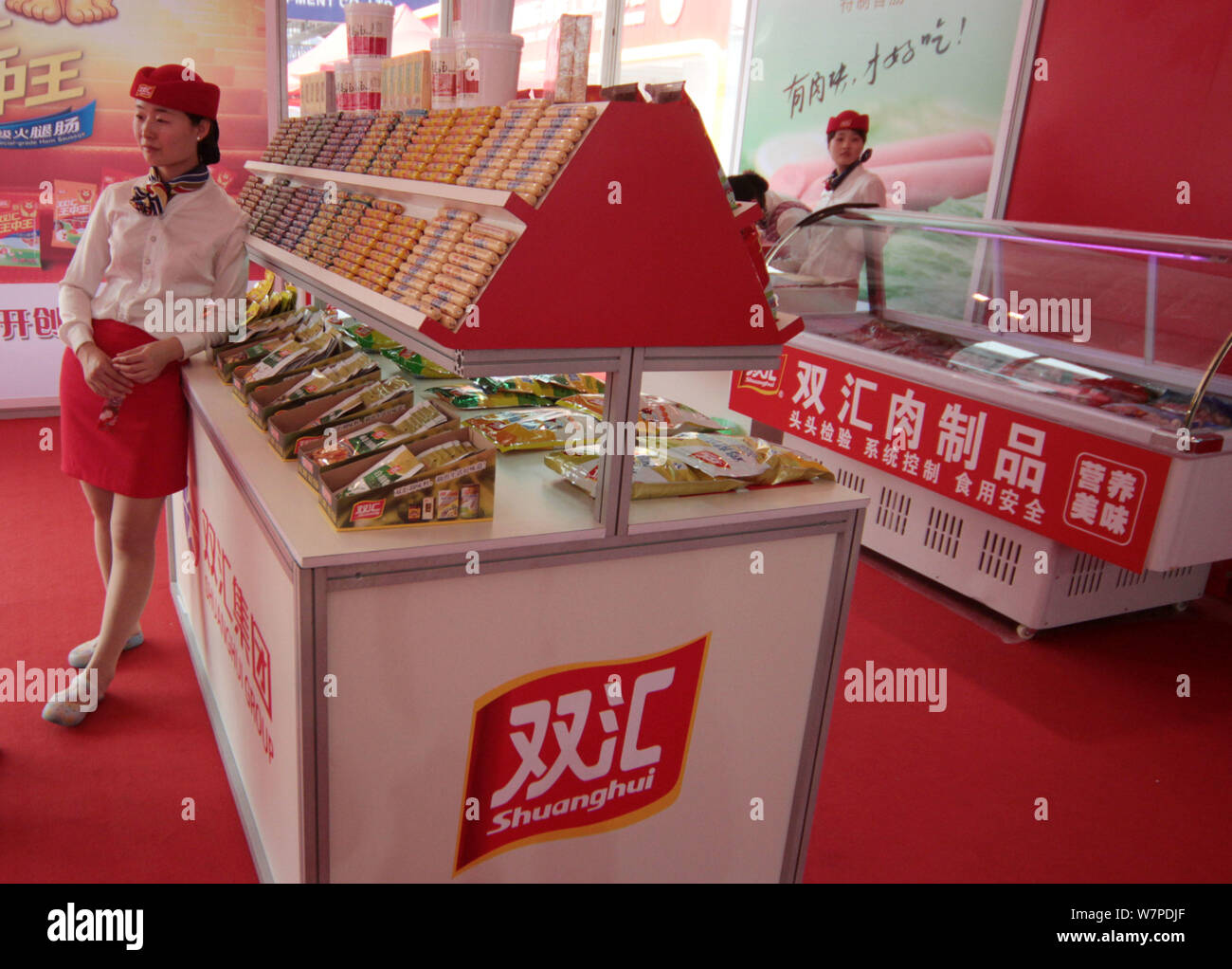Food exhibition hi-res stock photography and images - Alamy