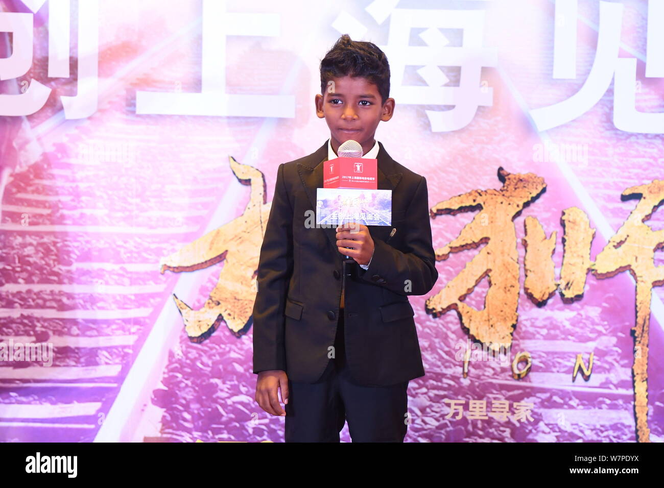 Pawar hi-res stock photography and images - Alamy