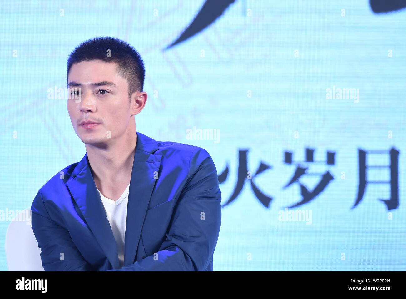 Taiwanese actor Wallace Huo attends a premiere event for his new movie ...