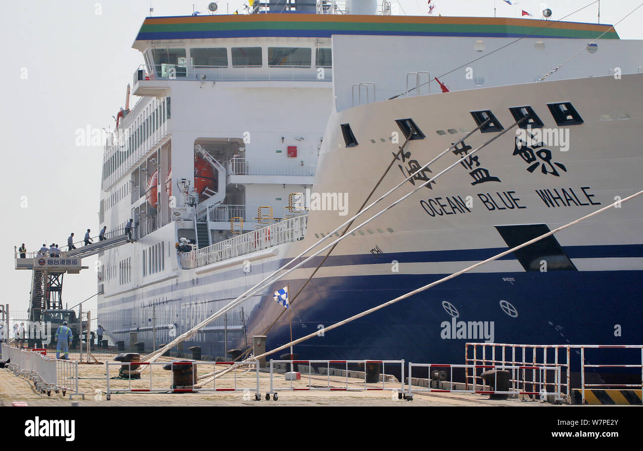 Yantai Port High Resolution Stock Photography and Images - Alamy