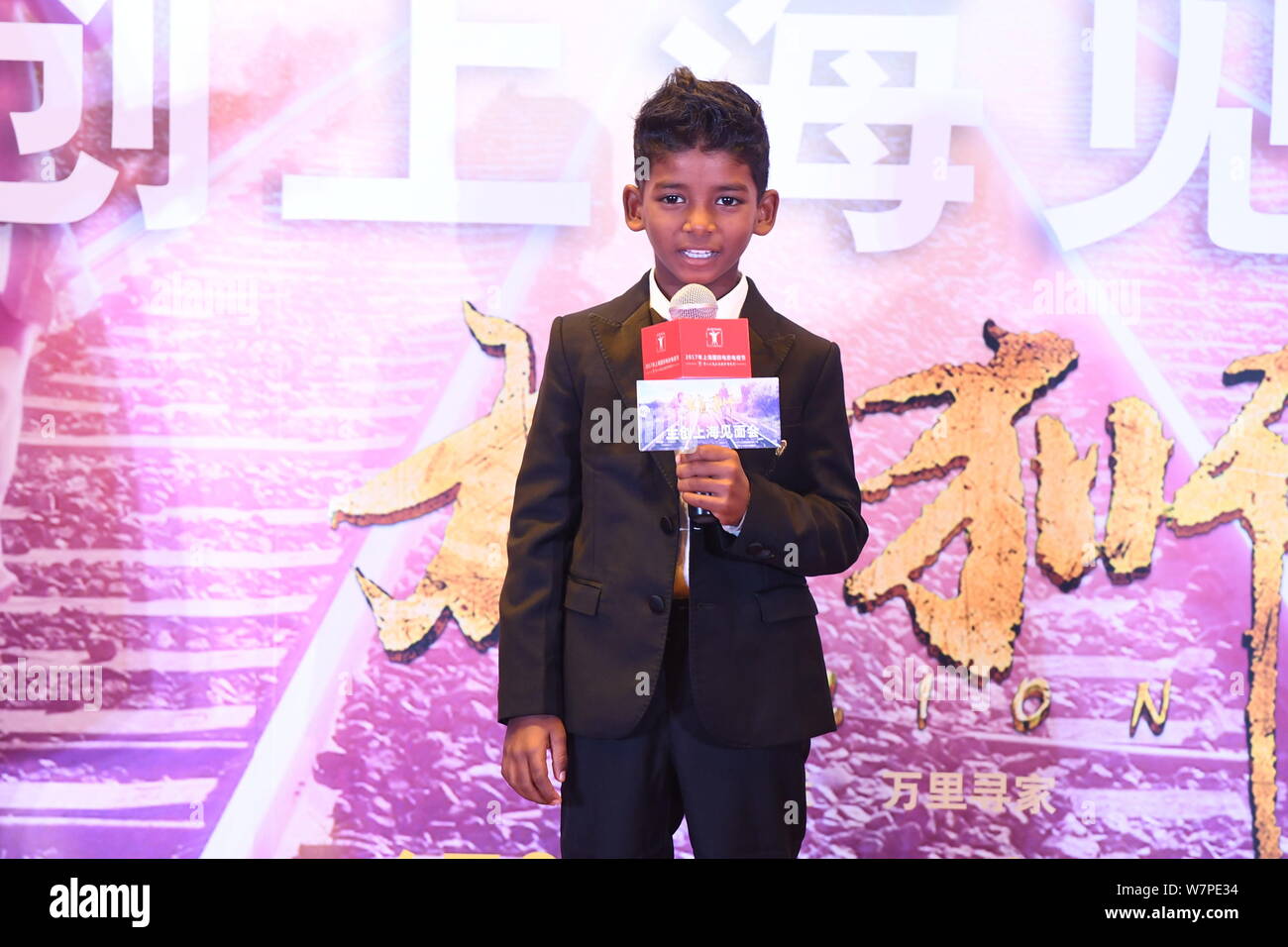Indian child actor Sunny Pawar attends a press conference for ...