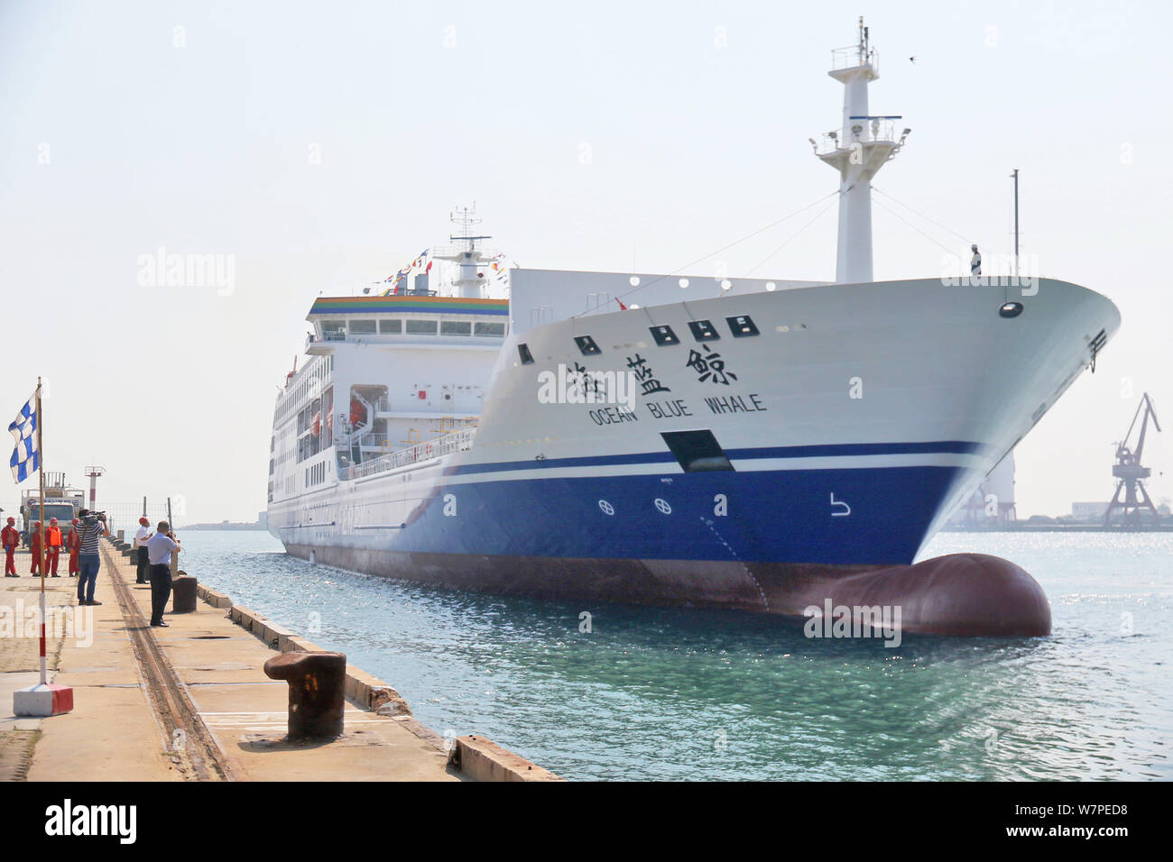 Ocean Blue Whale, China's domestically designed large passenger container ship, arrives at the ...