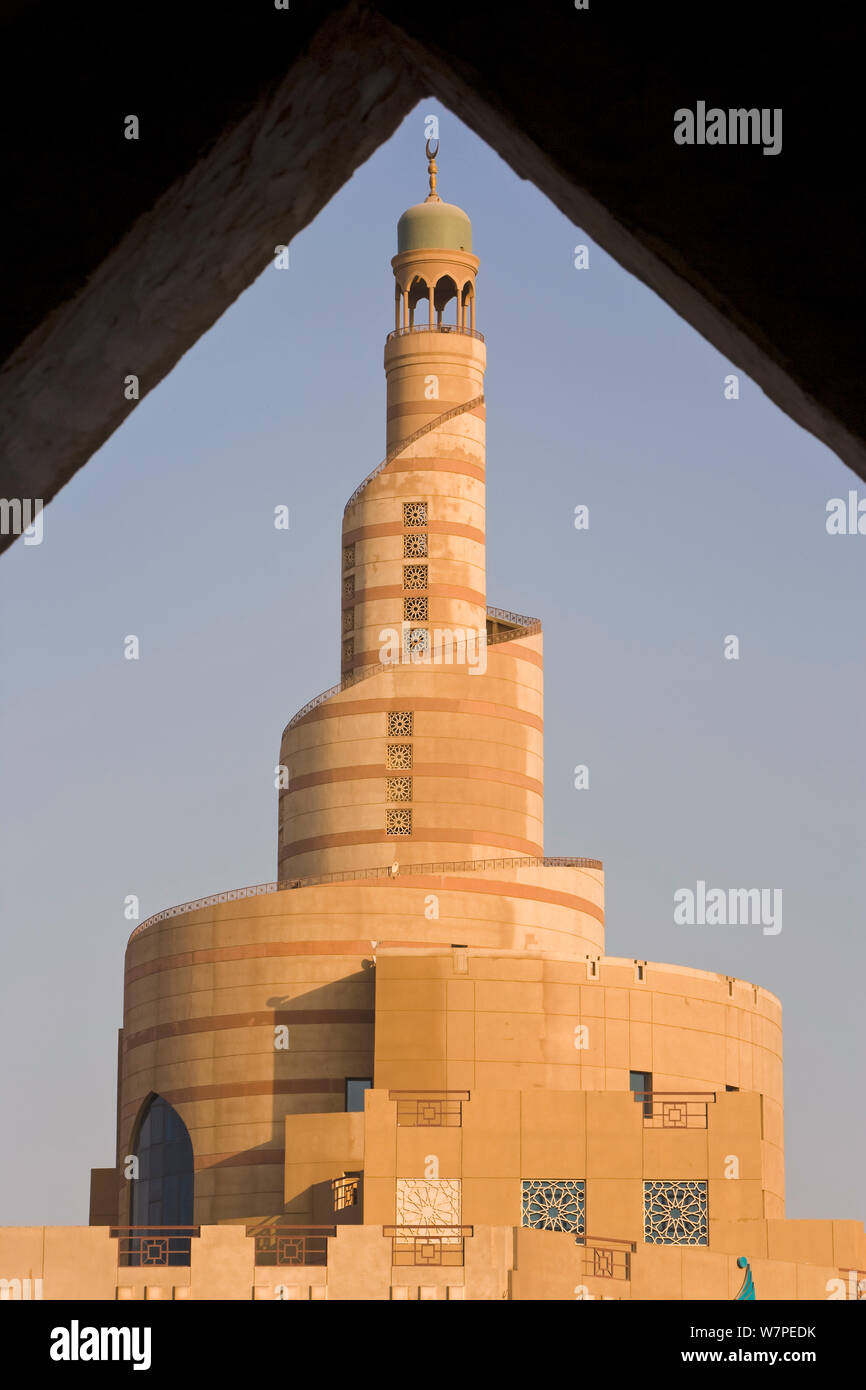 The spiral mosque of the Kassem Darwish Fakhroo Islamic Centre in Doha ...