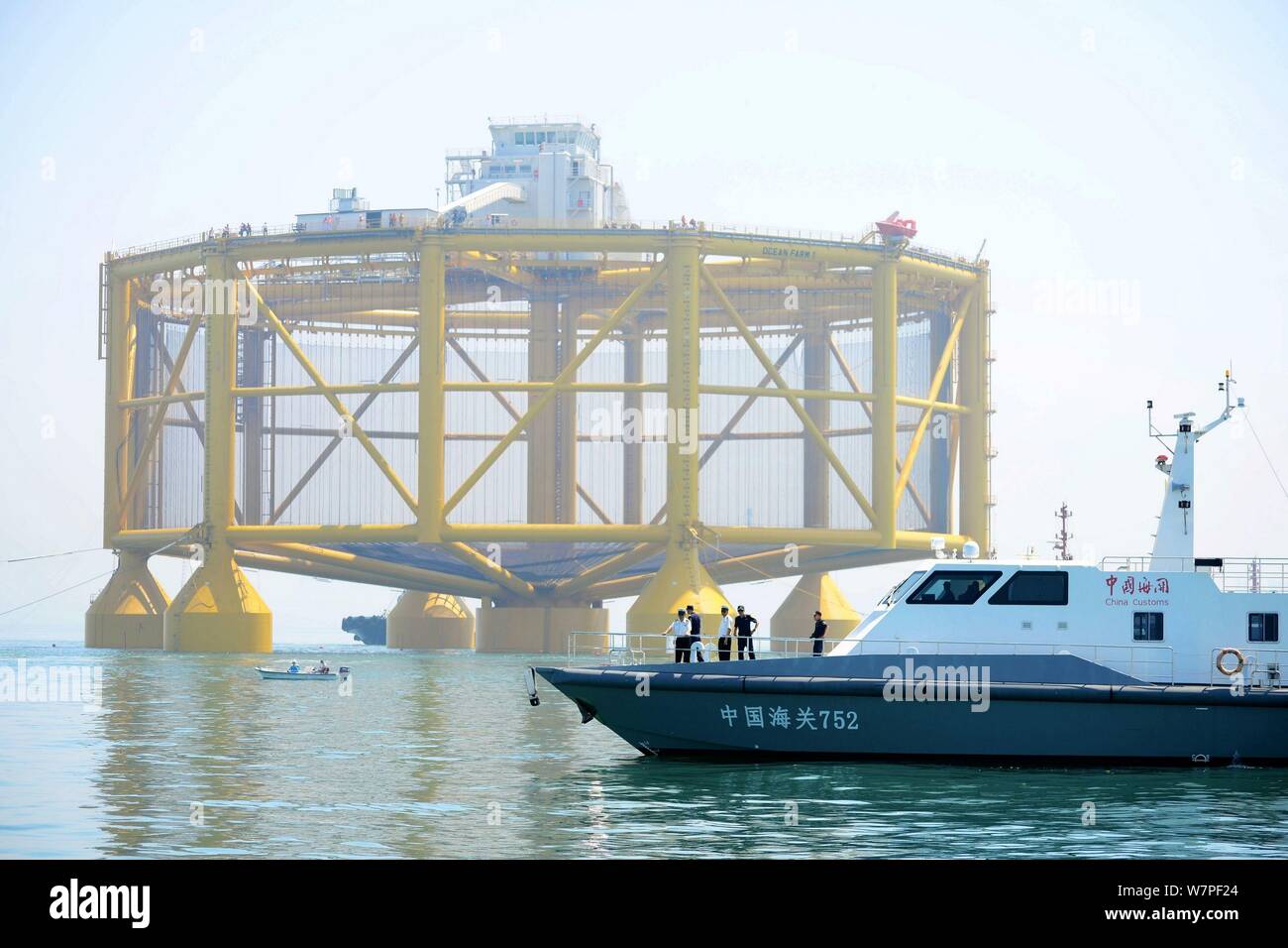 Ocean farm hi-res stock photography and images - Alamy