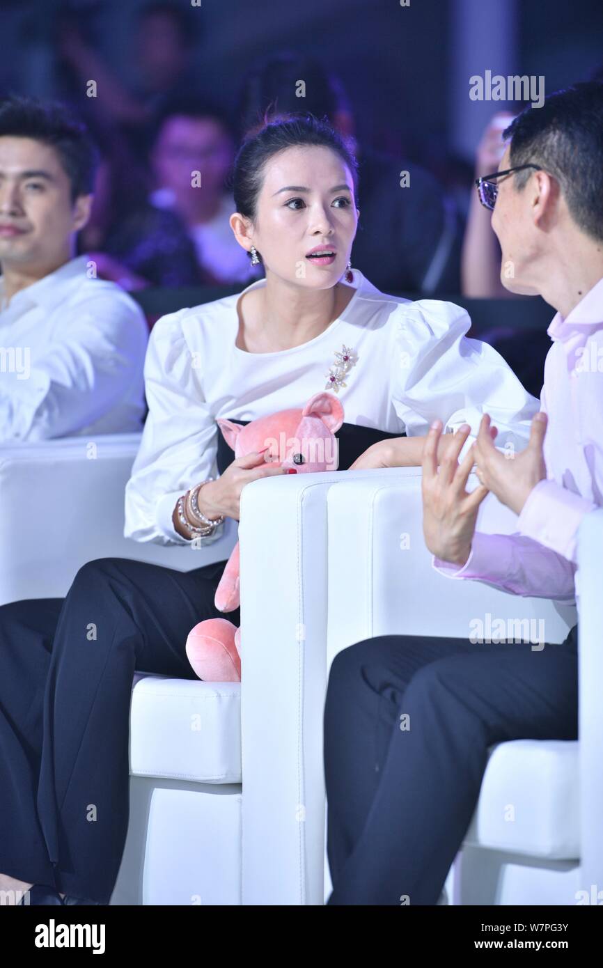 June 30, 2017 china hi-res stock photography and images - Alamy