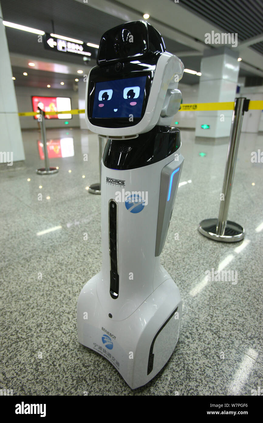 Xiaogui hi-res stock photography and images - Alamy