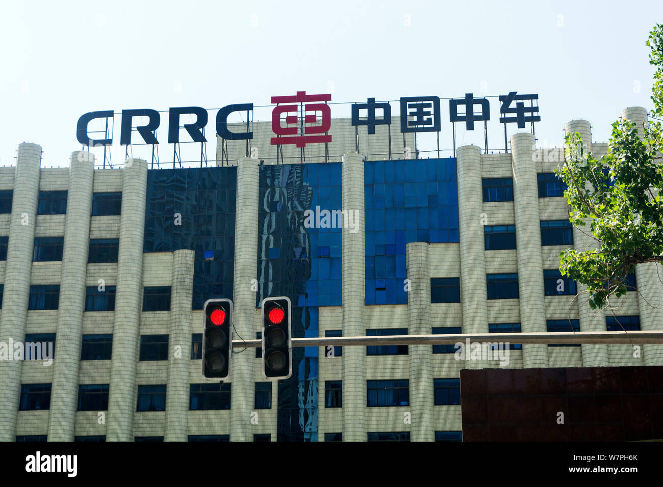 China railway rolling stock corporation hi-res stock photography and ...