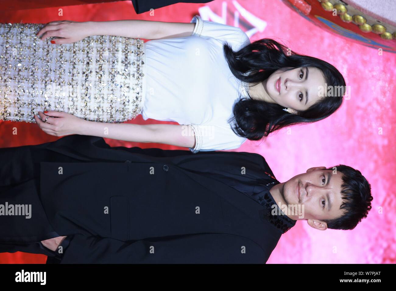 Chinese actress Yang Mi, right, Taiwanese actor Chang Chen attend a ...
