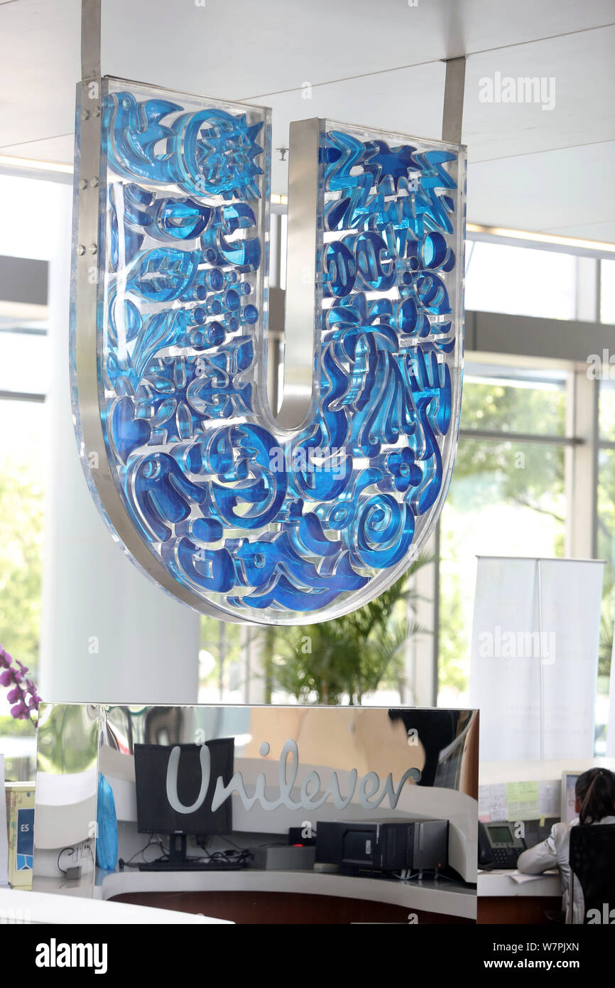 Unilever center hi-res stock photography and images - Alamy