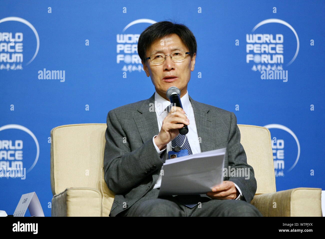 Yoon Young-kwan, former South Korean Foreign Minister, attends the 6th ...