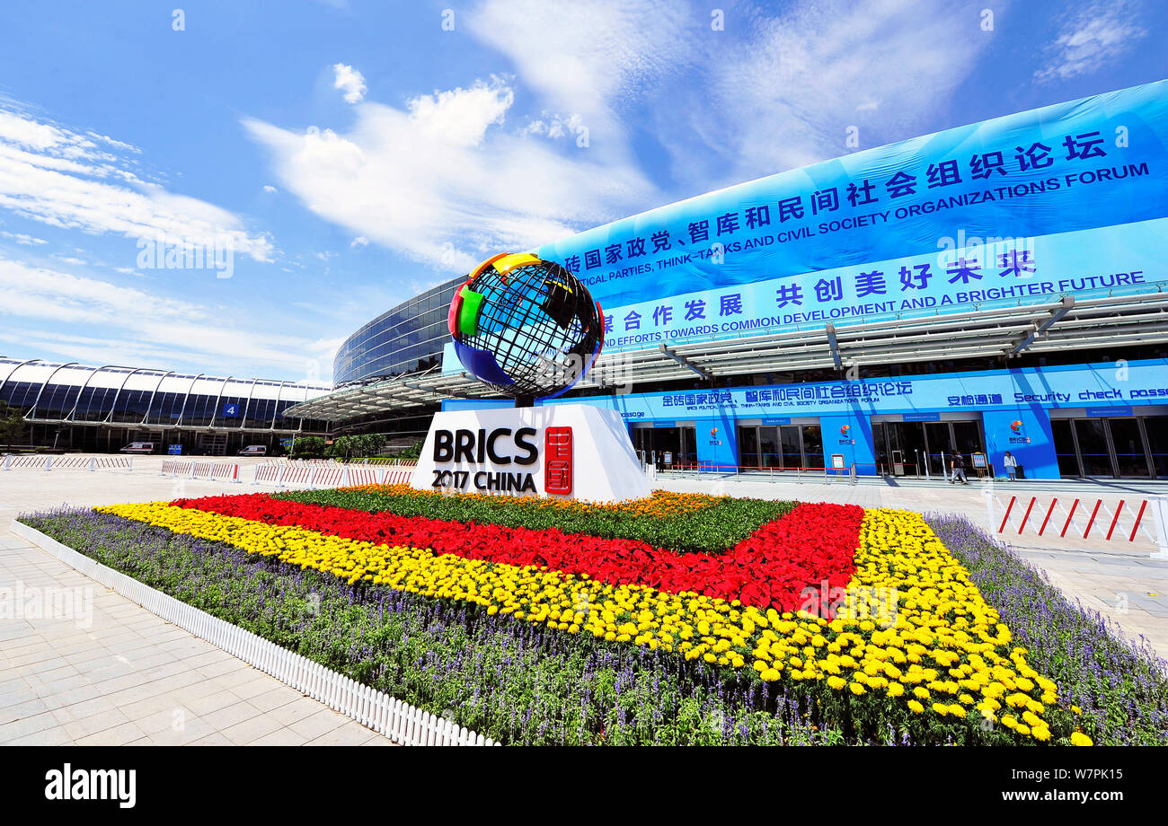 Think logo hi-res stock photography and images - Alamy