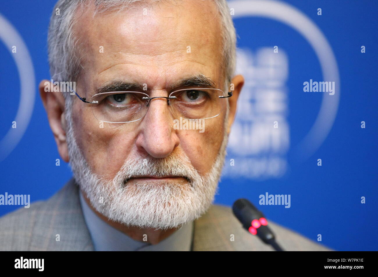 Kharazi hi-res stock photography and images - Alamy