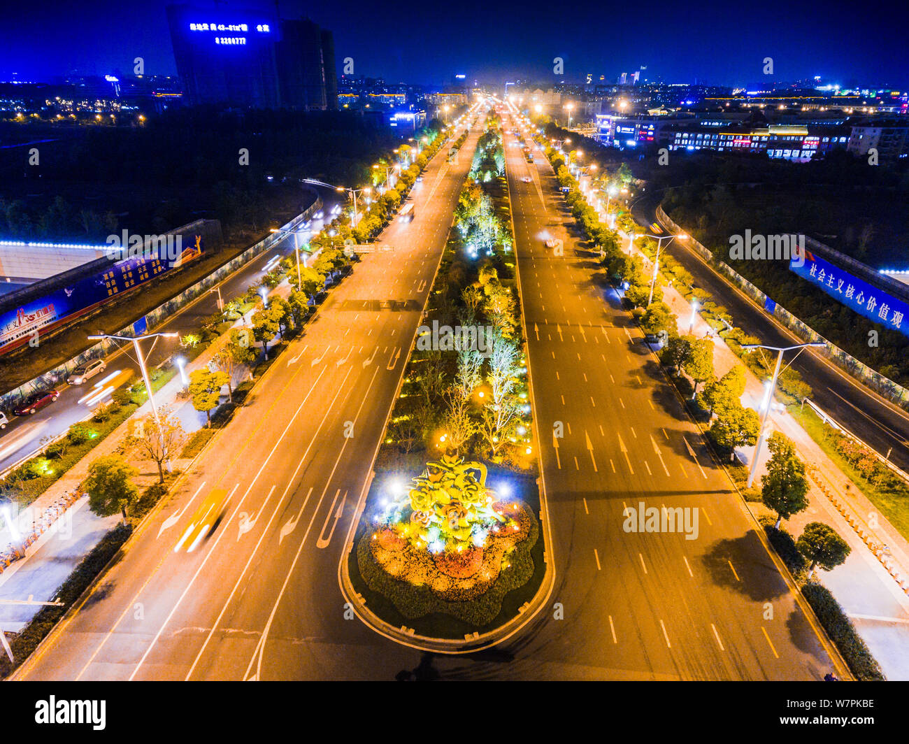 Nanjing south railway hi-res stock photography and images - Alamy