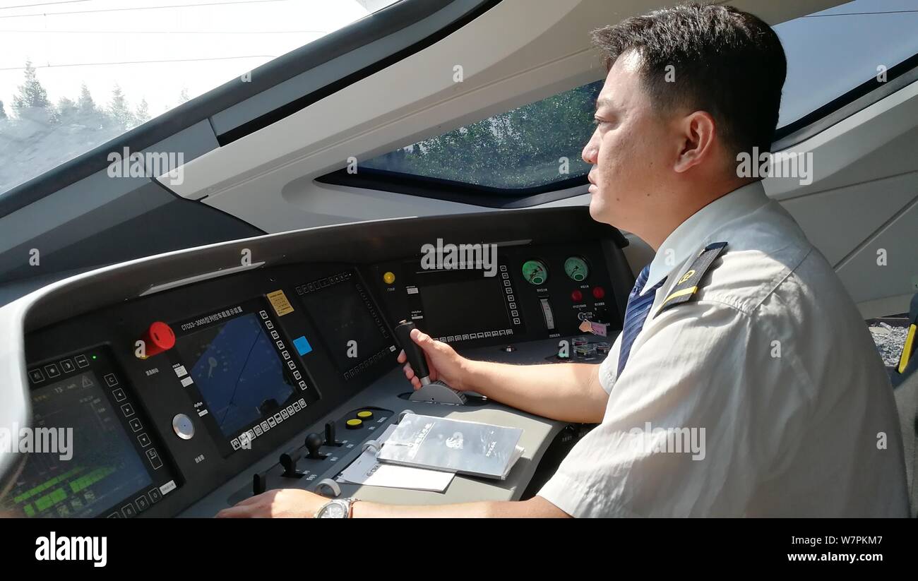 Bullet train driver hi-res stock photography and images - Alamy
