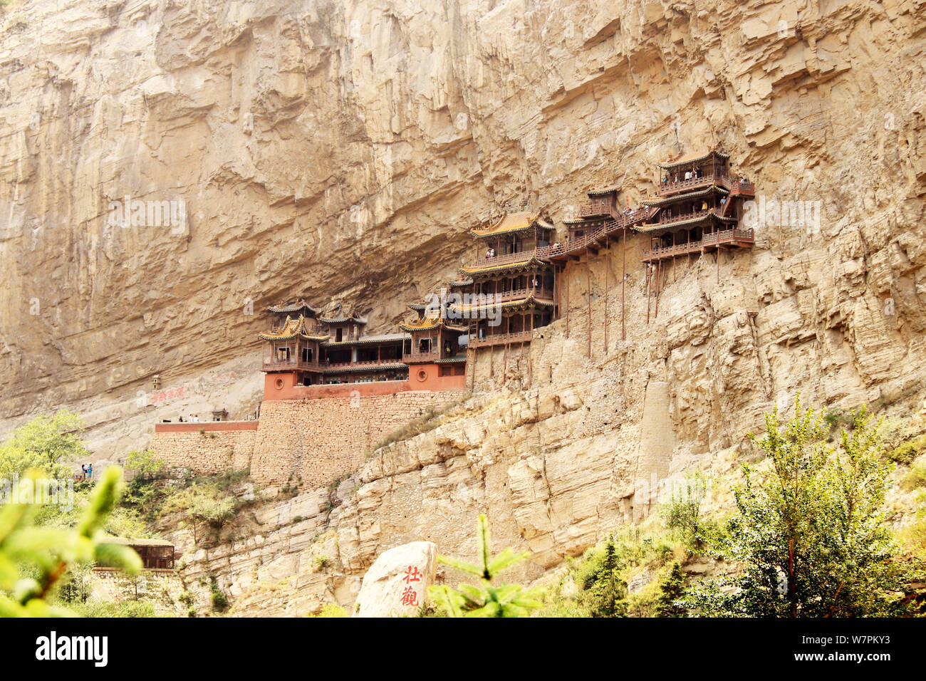 View of the Hanging Temple (or the Midair Temple or the Suspending ...