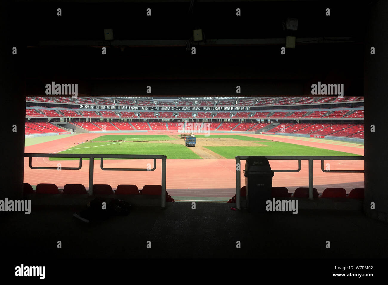 View of the football pitch being repaired at a sports stadium after it ...