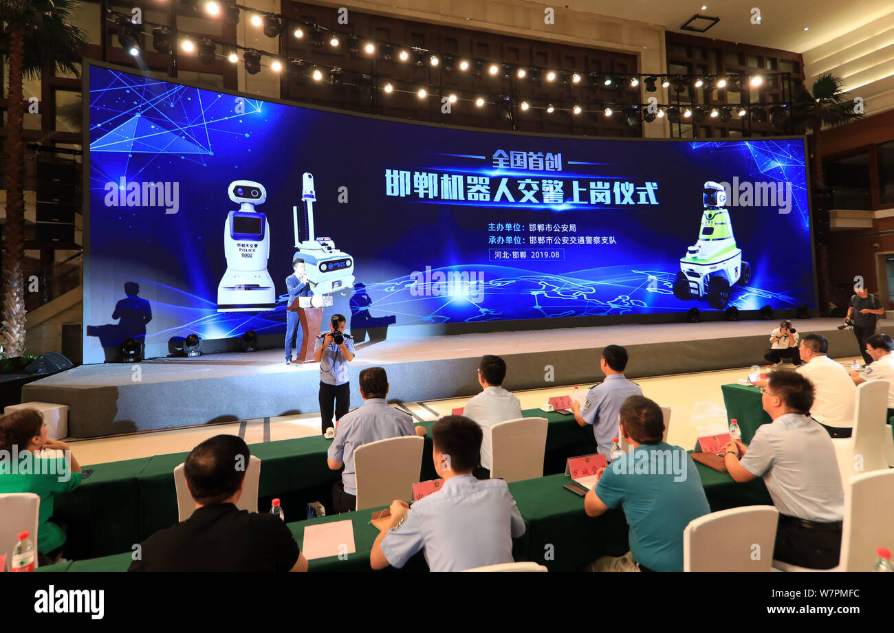 China traffic robot police hi-res stock photography and images - Alamy