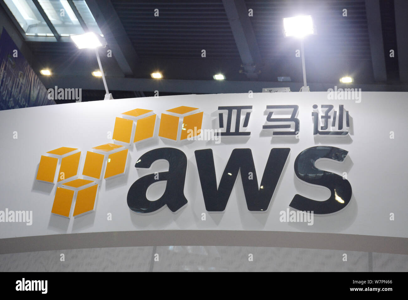 Amazon web services aws logo hi-res stock photography and images - Alamy