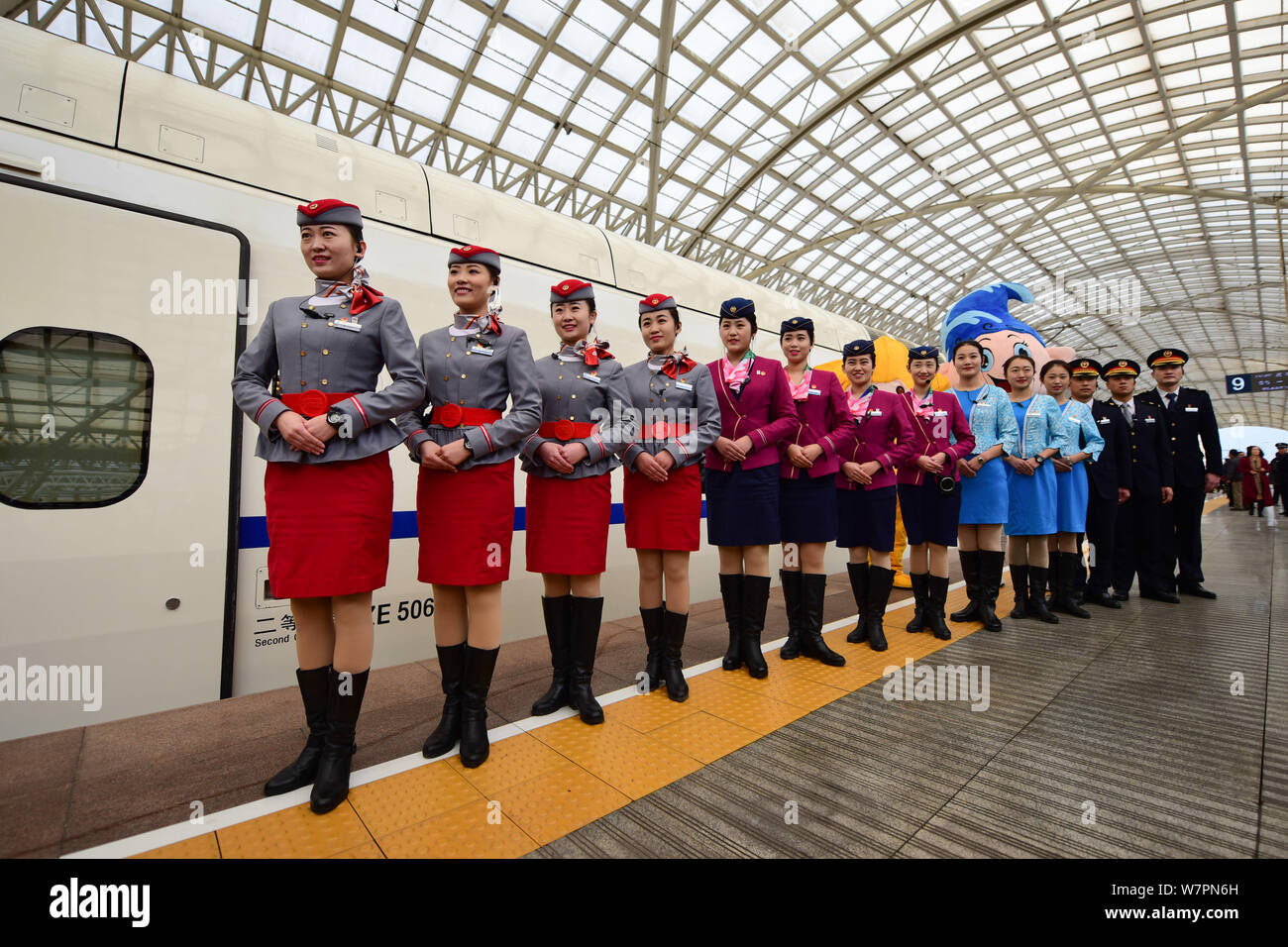 China attendants train hi-res stock photography and images - Alamy