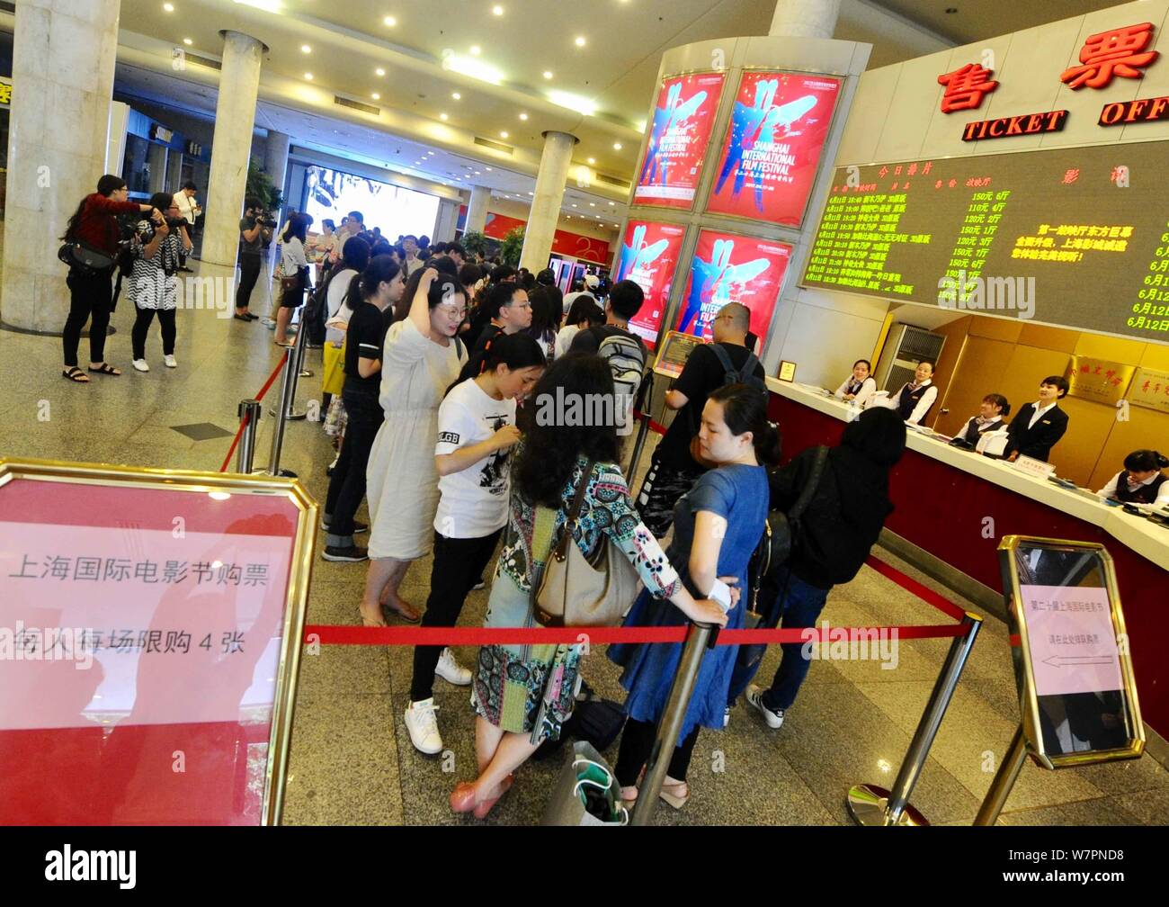 Ticket Cinema Queue High Resolution Stock Photography and Images - Alamy