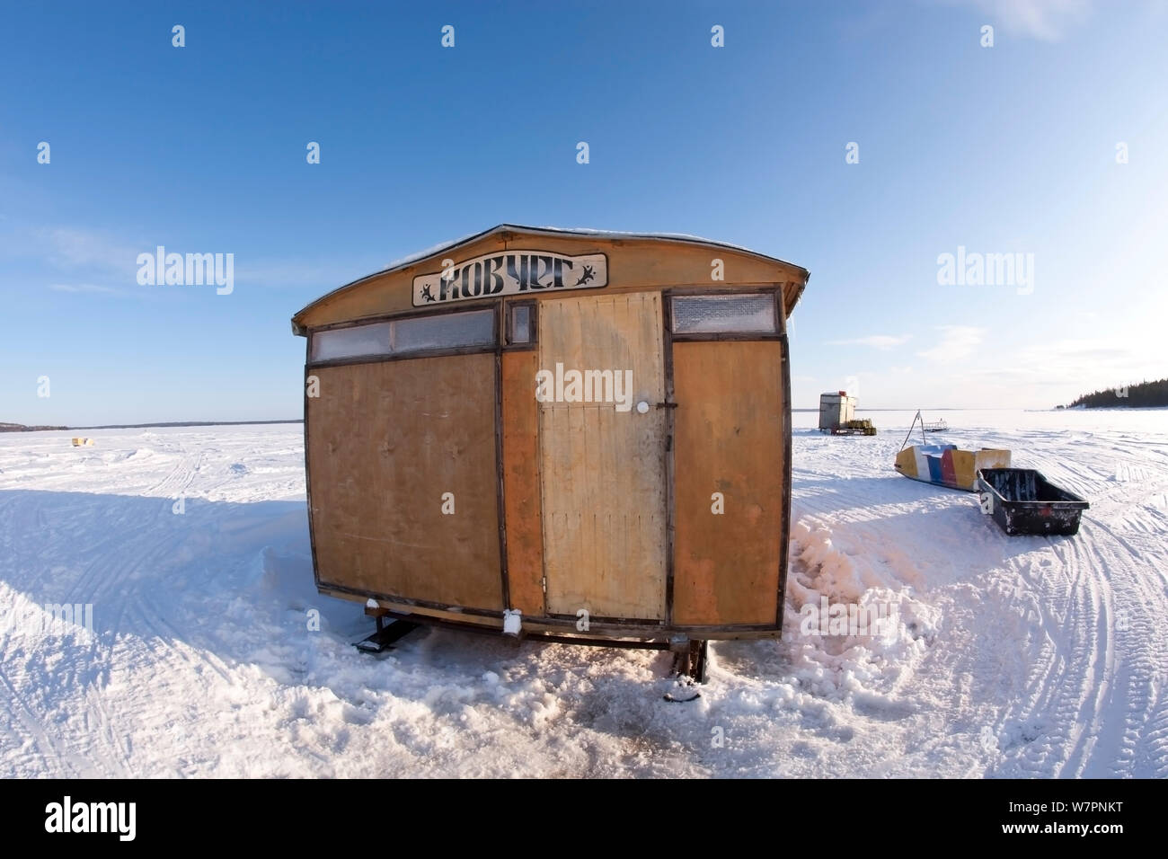 Winter, russia, wooden cabins hi-res stock photography and images - Alamy