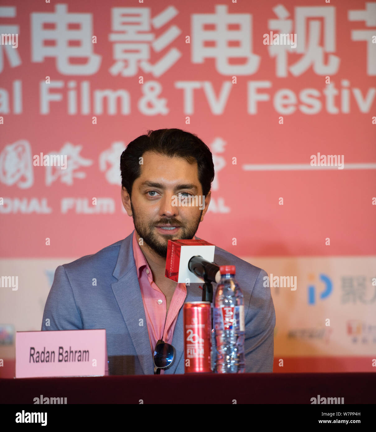 Bahram radan hi-res stock photography and images - Alamy