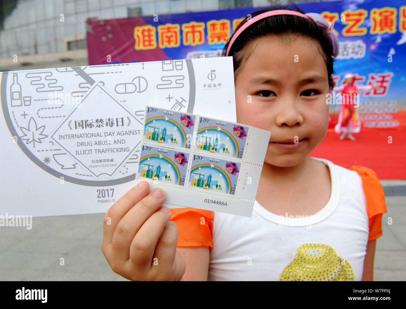 Issued ea hi-res stock photography and images - Alamy