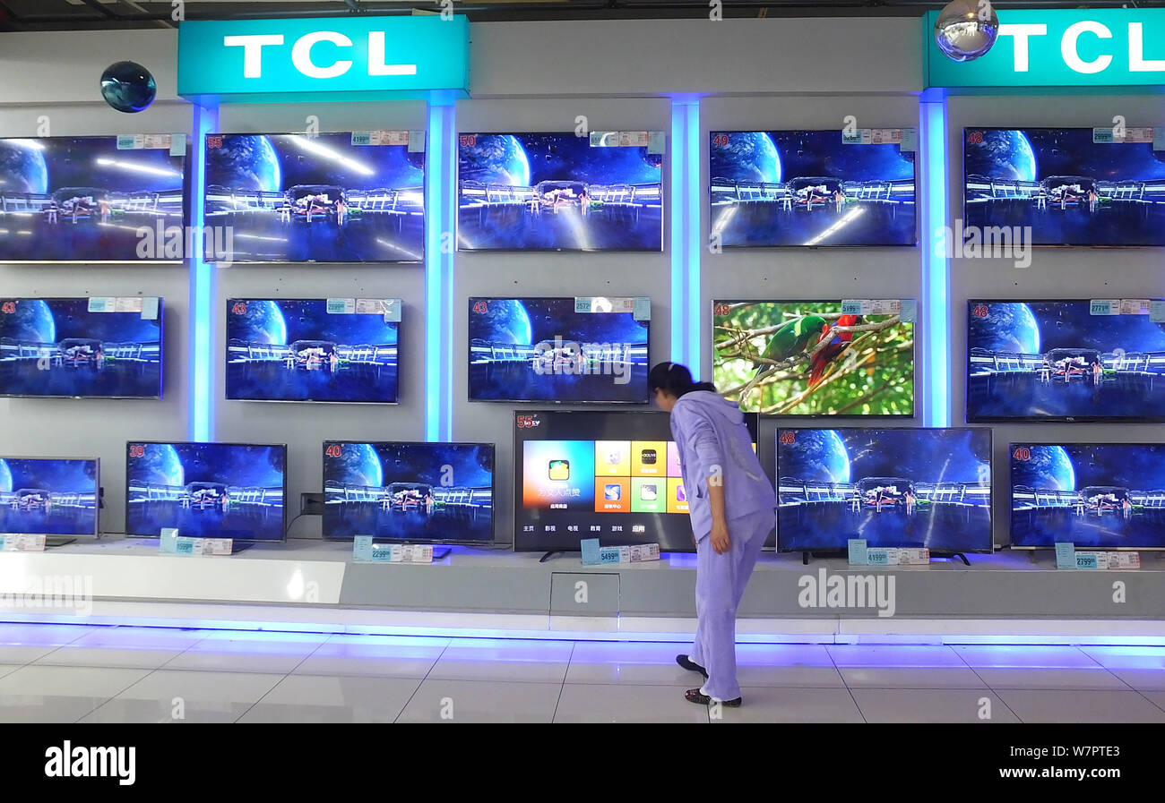 Home ele hi-res stock photography and images - Alamy